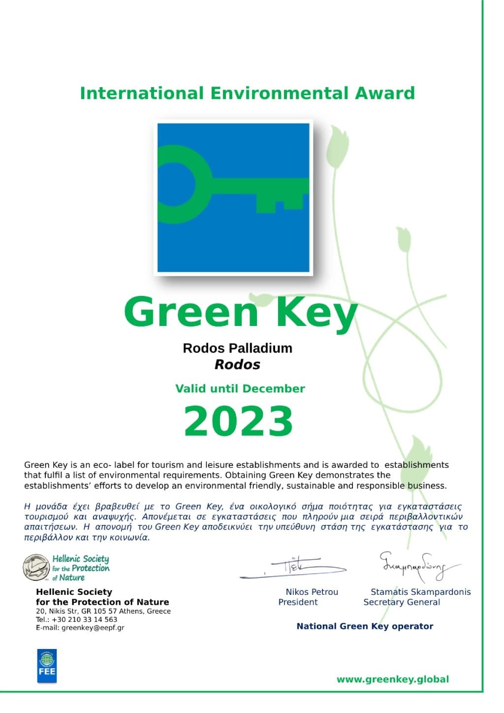 Green Key 2023 - Rodos Palladium Leisure & Wellness